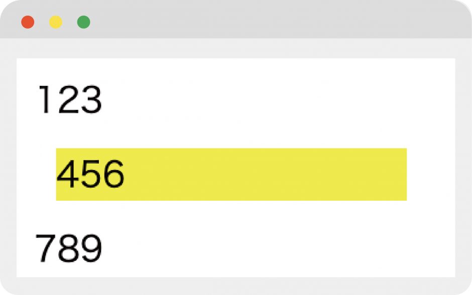 HTML｜spanの使い方【初心者必見！基本から応用までを解説】 - WEBCAMP MEDIA