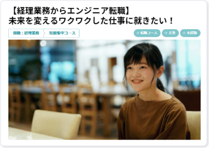 Pythonの開発環境を構築する方法とは？IDE7選も紹介 - WEBCAMP MEDIA