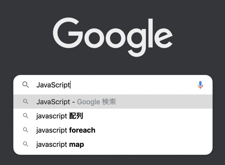 JavaScriptとは？6つのできることや人気が高い3つの理由を解説 - WEBCAMP MEDIA