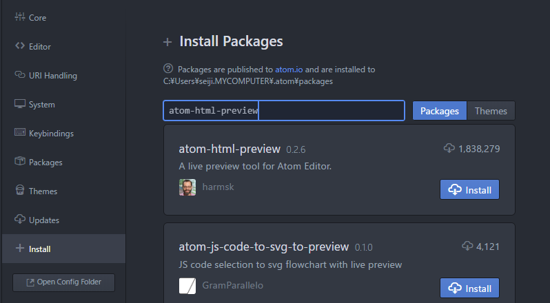 HTMLのviewerって何がいいの？viewerの違いを解説 - WEBCAMP MEDIA