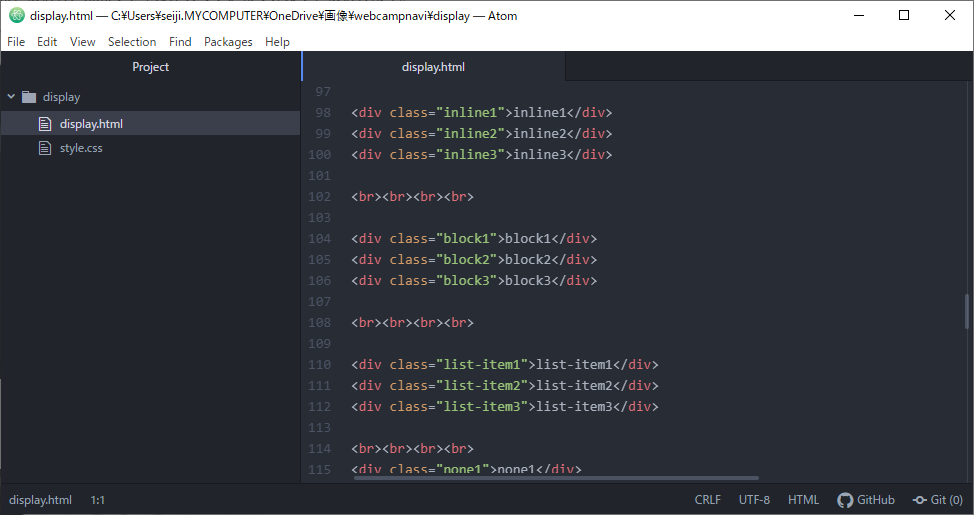 HTMLのviewerって何がいいの？viewerの違いを解説 - WEBCAMP MEDIA
