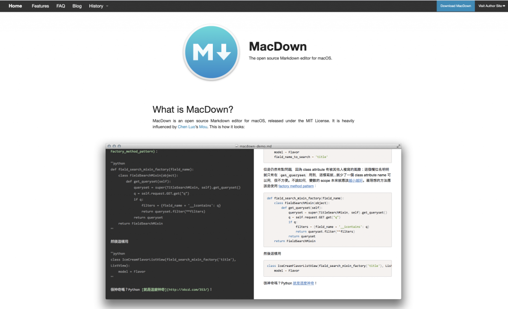 【Mac向け】おすすめテキストエディタ15選！自分に合うものを探そう - WEBCAMP MEDIA