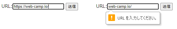【HTML input】inputタグとは？使い方を基礎から徹底解説 - WEBCAMP MEDIA