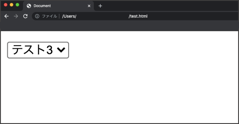 selectタグを使ってHTMLにセレクトボックスを作る方法を解説 - WEBCAMP MEDIA