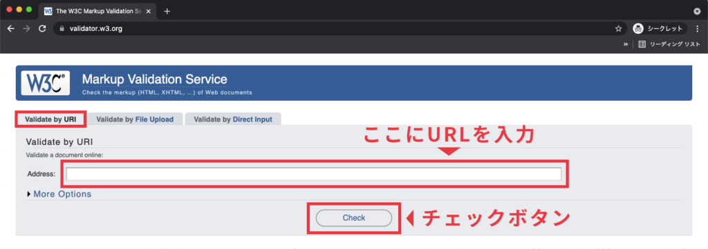 HTMLの基本構造を把握して正しくコーディングする方法！利用するタグについても解説 - WEBCAMP MEDIA
