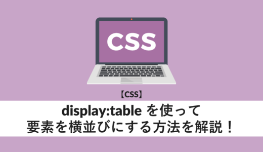 【初心者向け】SwiftをXcodeで利用する手順を詳しく解説 - WEBCAMP MEDIA