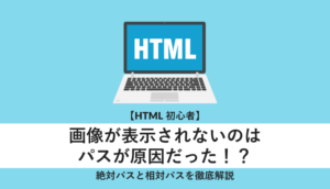 CSSのclearfixを完全網羅【初心者でも分かる入門図解付き】 - WEBCAMP MEDIA