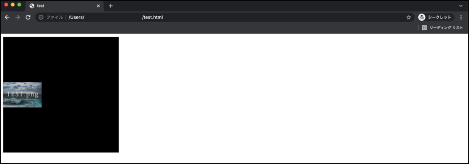 HTMLで指定した画像の位置を上下左右自在に移動する方法まとめ！ - WEBCAMP MEDIA
