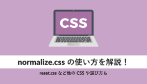 【初心者向け】PHPで掲示板を作る手順をわかりやすく解説 - WEBCAMP MEDIA