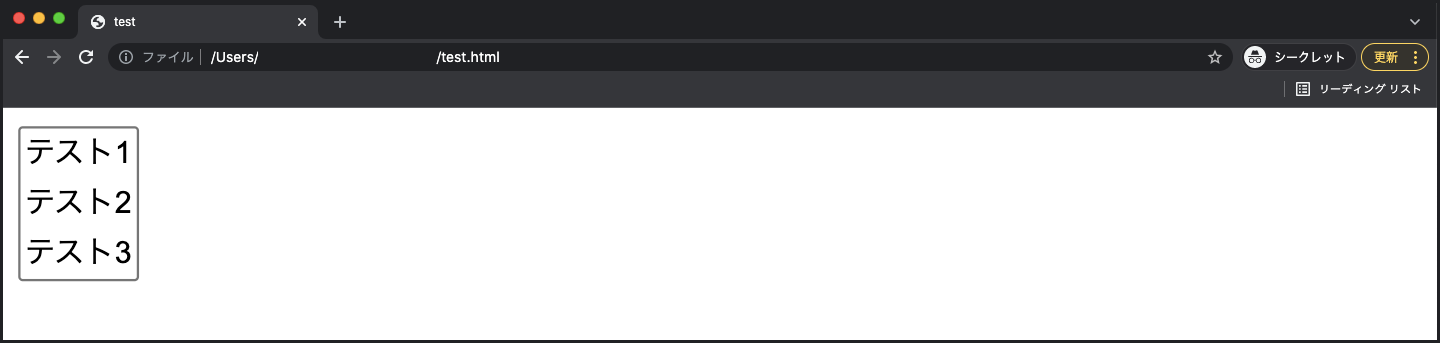 CSSを使ってselectタグで作ったセレクトボックスのデザインを変える方法！ - WEBCAMP MEDIA