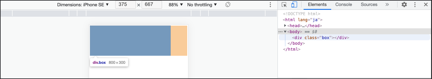 【CSS】em単位の特徴と使い方！rem・px・%との違いも解説 - WEBCAMP MEDIA