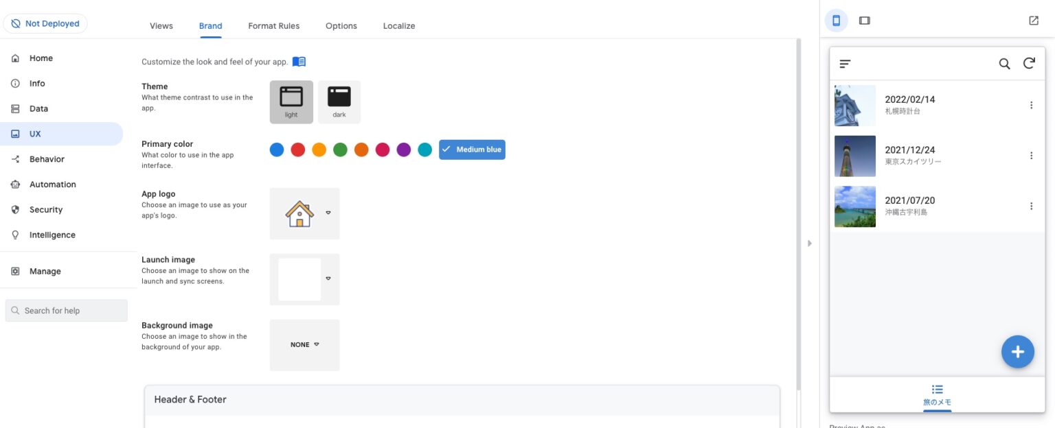 AppSheetの使い方・できることをわかりやすい図解付きで徹底解説！ - WEBCAMP MEDIA